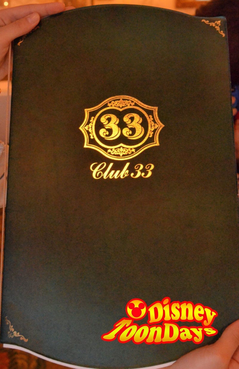 【完全レポ】TDL「Club33」の食事・グッズ・内装を全公開 |ディズニーブログ【TOONDAYS】
