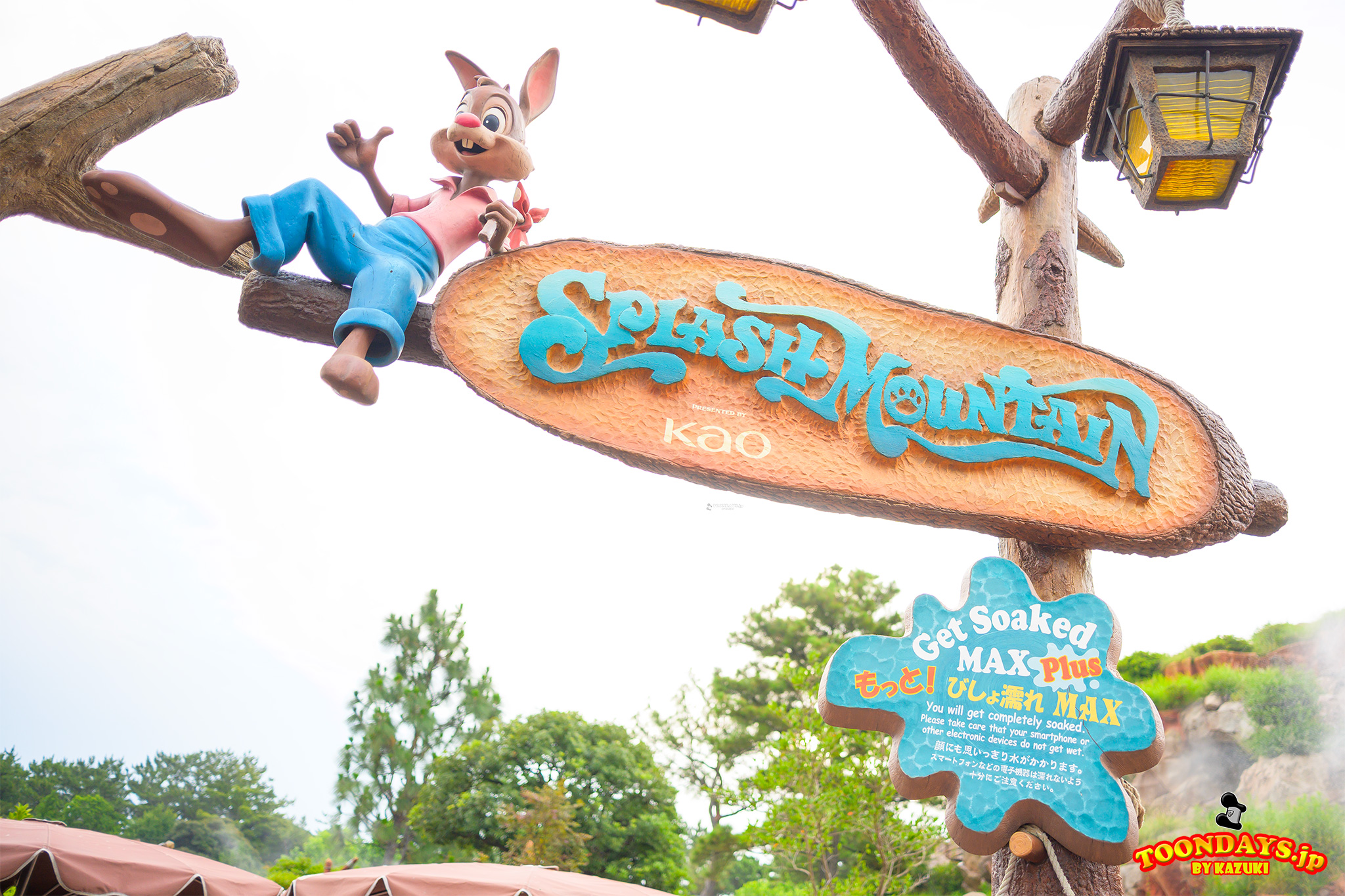 【総まとめ】ミセス×ベイマックスでハピネスレベル上昇！TDL「サマー・クールオフ2025」@東京ディズニーランド |ディズニーブログ【TOONDAYS】